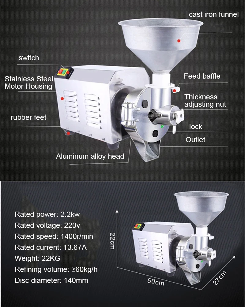 2-2KW-Grinder-for-Soymilk-Machine-Rice-Pulp-Refiner-Grinding-Machine.jpg