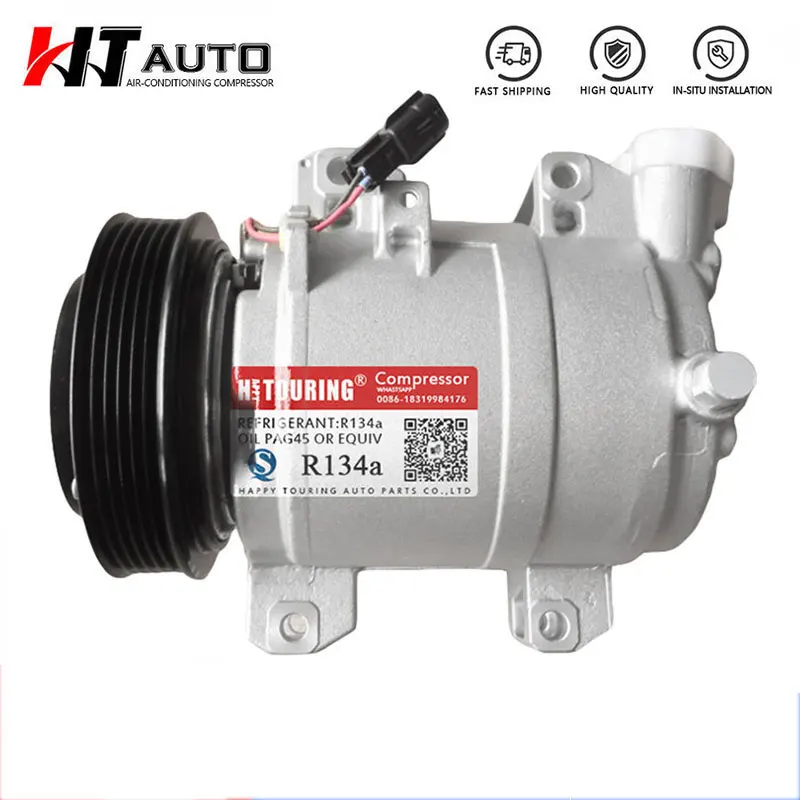 Store Home Products Sale Feedback