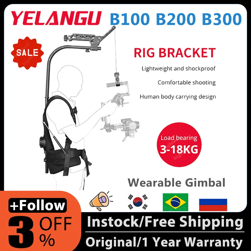 YELANGU B300 Steadycam 3-Axis Gimbal Gear Support Vest Arm ...