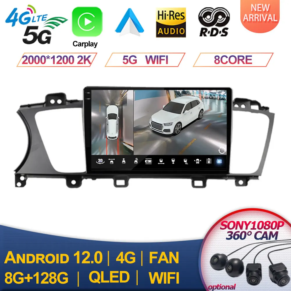 For-Kia-Cadenza-K7-2011-2015-Car-Radio-Stereo-Multimedia-Player-8-128G-Carplay-Autoradio-Wifi.jpg