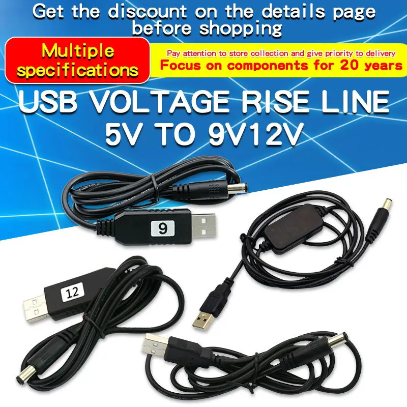 USB-USB-5-5x2-1mm-5V-9V-12V-1.jpg