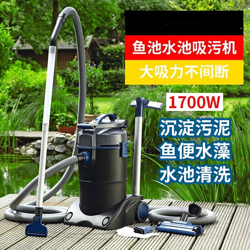 Fish-pond-suction-machine-pond-cleaner-underwater-vacuum-cleaner-in ...