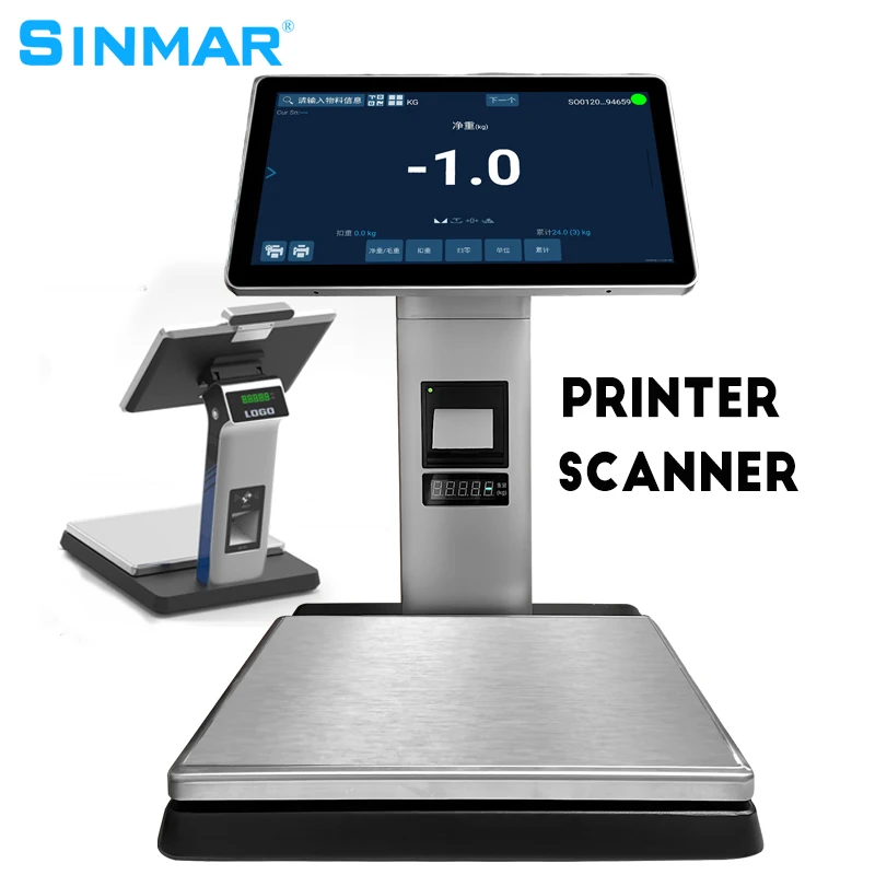 All-In-One-Pos-Touch-Screen-Smart-Supermarket-Digital-Barcode-Label ...