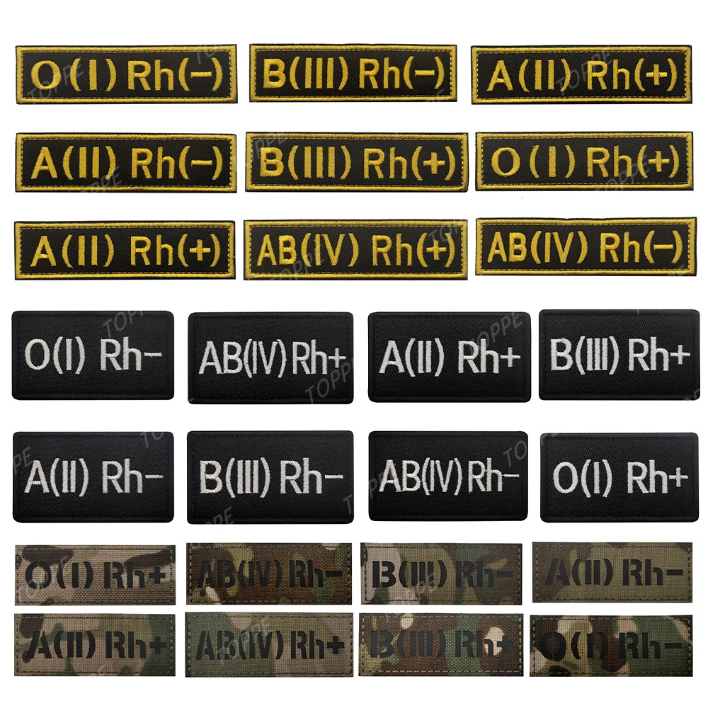 Blood Type Patches Negative B AB A O (I) Rh+ Rh- Positive Russian medic ...