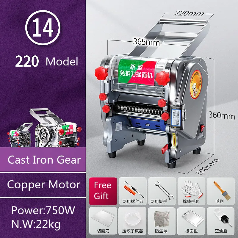 750w automático elétrico de aço inoxidável do agregado familiar ...