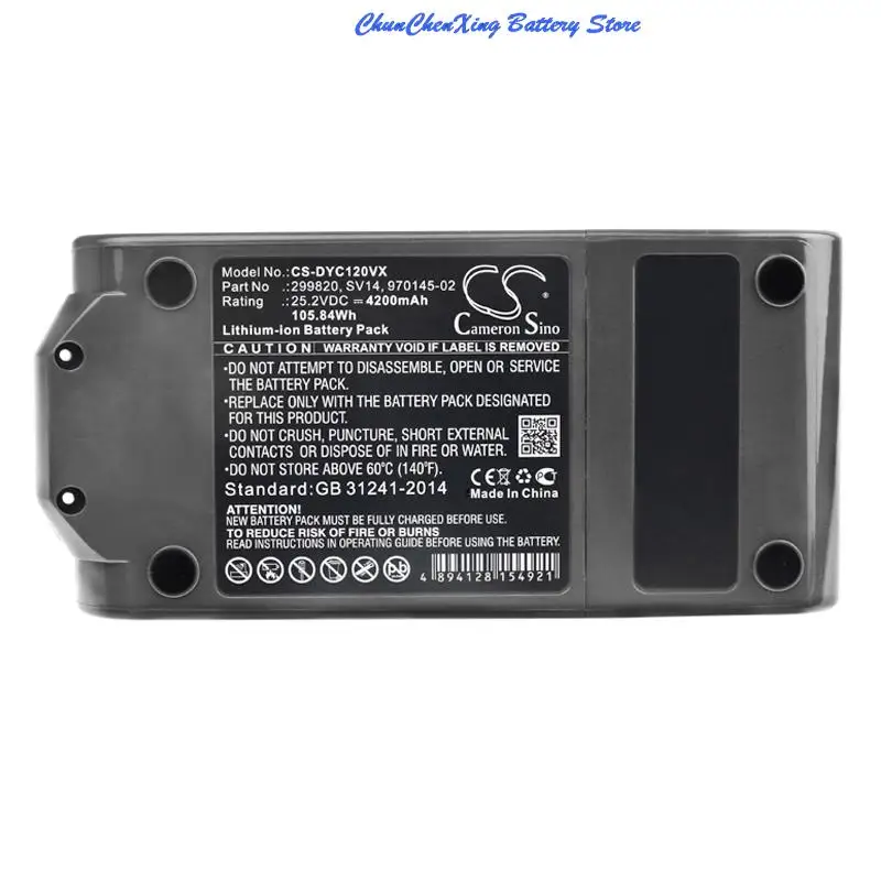 Cameron-Sino-4200MAh-Dyson-V11-SV14-V11-269054-01-281477-01-269232-01.jpg