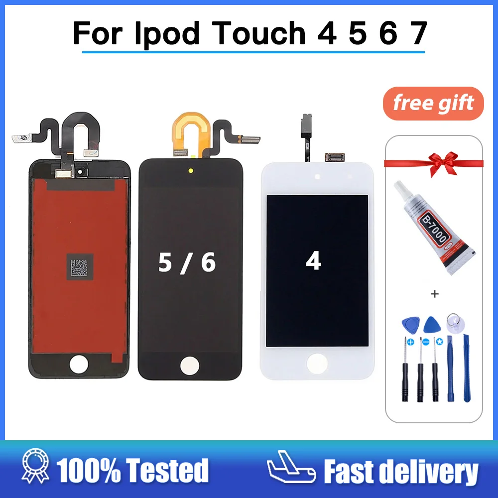 Ipod Touch 4 Vs 5