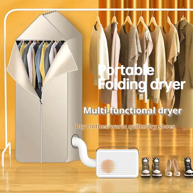 Home-Portable-Quick-Dryer-Multifunctional-Small-Clothes-Air-Dryer ...