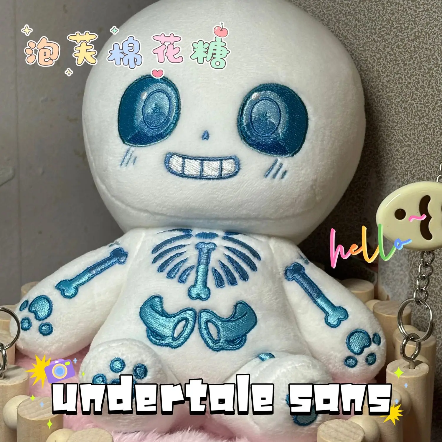 Undertale Sans Cute Sitting Pillow Anime Cosplay Cartoon Kawaii Plushie ...