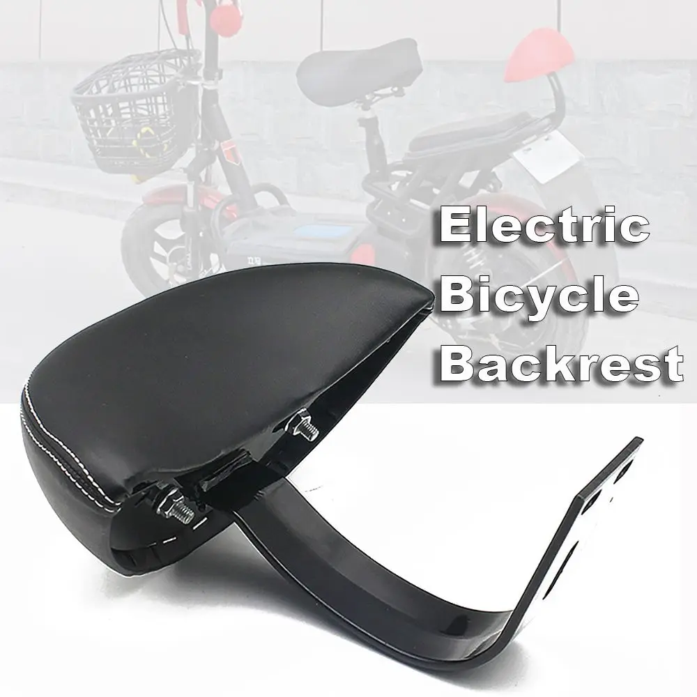 Quality-Refitting-Parts-Accessories-Scooter-Motorcycle-E-Bike-Rear-Rest ...