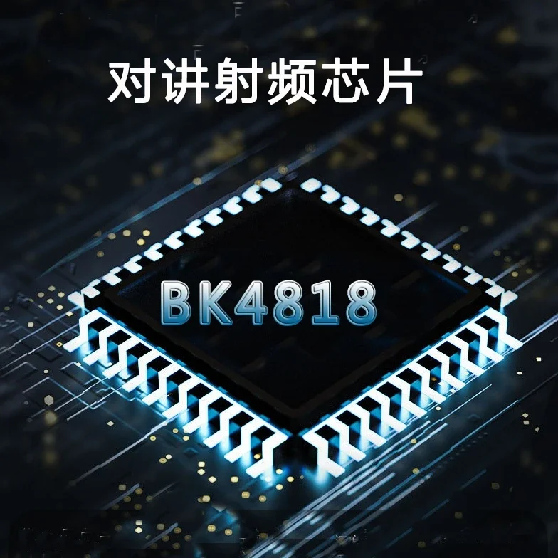 10pcs-Professional-Wireless-Walkie-Talkie-RF-Chip-BK4815-BK4818-BK4819.jpg