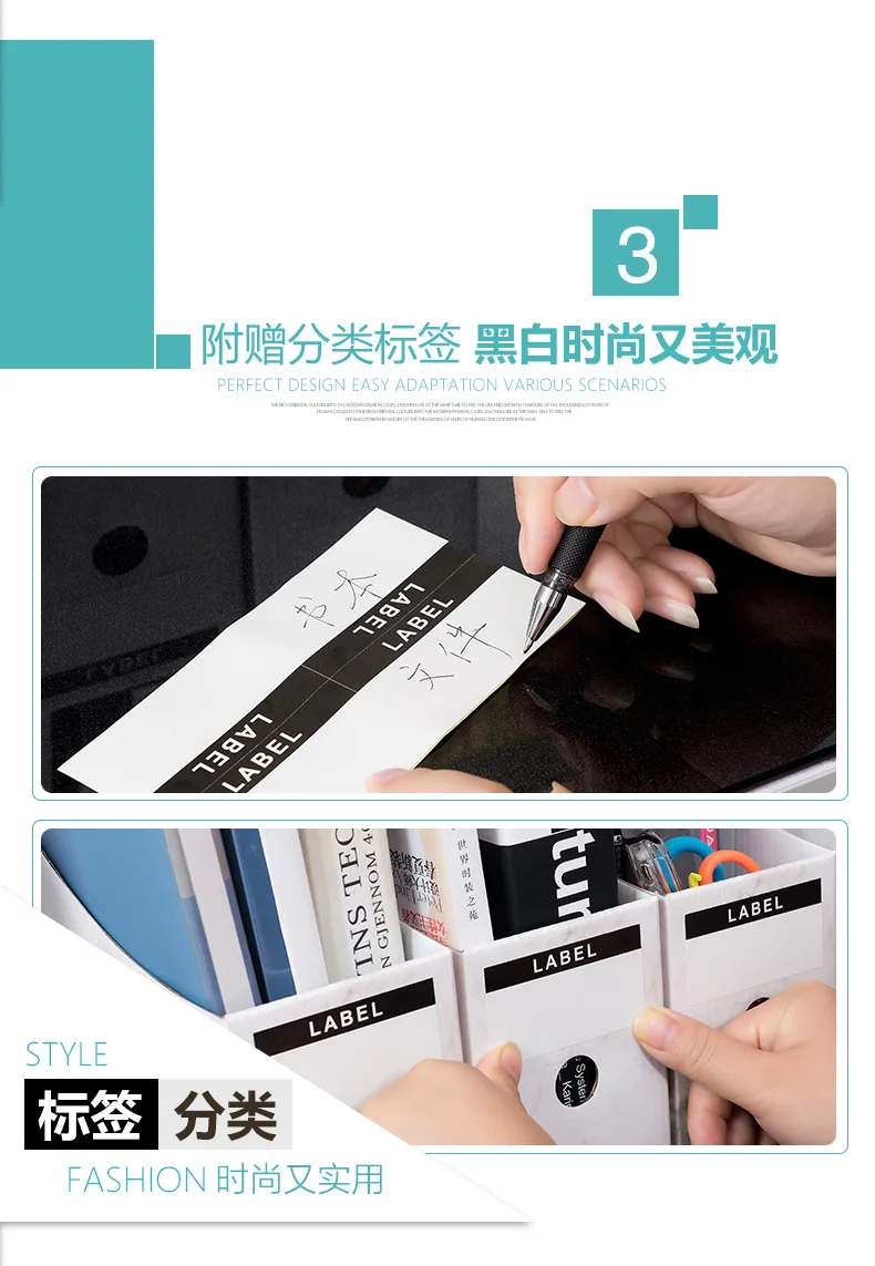 Boîte de rangement pour documents et papier, fournitures de bureau ...