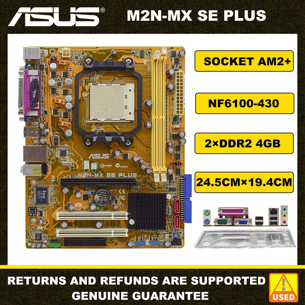 Socket-AM2-ASUS-M2N-MX-SE-PLUS-Motherboard-DDR2-Motherboard-AM2-4GB-PCI ...