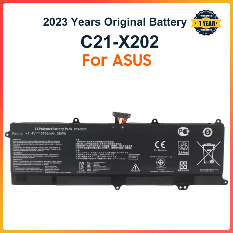 C21-X202 Laptop Battery for ASUS VivoBook S200 S200E X201 X201E X202 ...