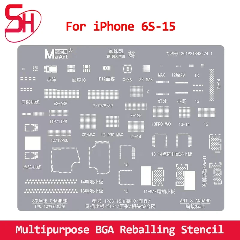 MaAnt-cran-LCD-IC-Face-ID-BGA-Reballing-Stbbles-Filet-en-acier-de ...