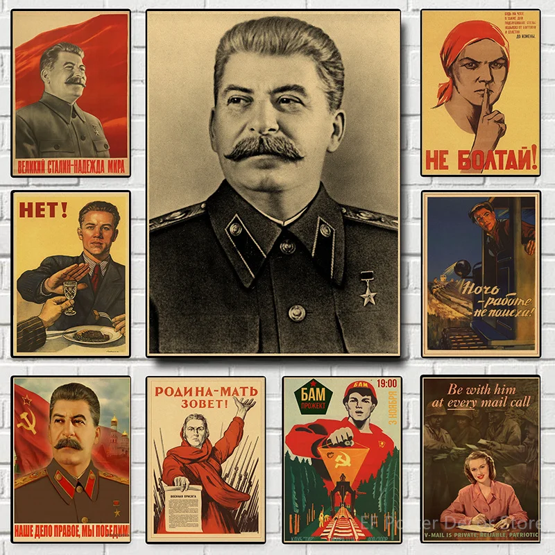 Affiche-de-portrait-russe-SUNin-achetez-trois-obtenez-quatre-URSS-CCCP ...