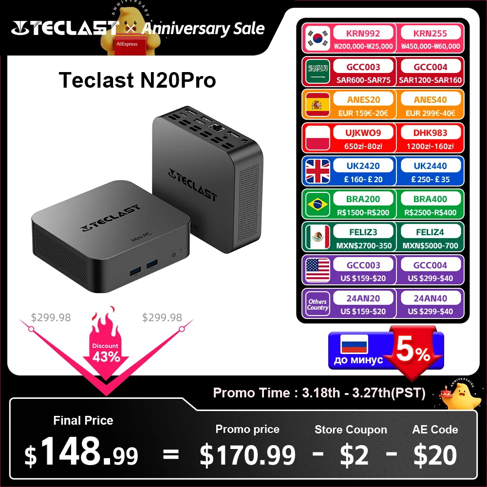 Store Home Products Anniversary Sale Feedback Brand story