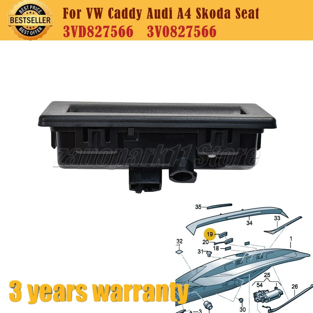 3VD827566 3V0827566 Rear Trunk Lock Release Handle Switch For VW Caddy ...