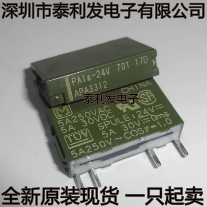 파나소닉 수입 릴레이 PA1A-5V, APA3319, APAN3105, 3124, APAN3112, APA831, PA1A-PS ...