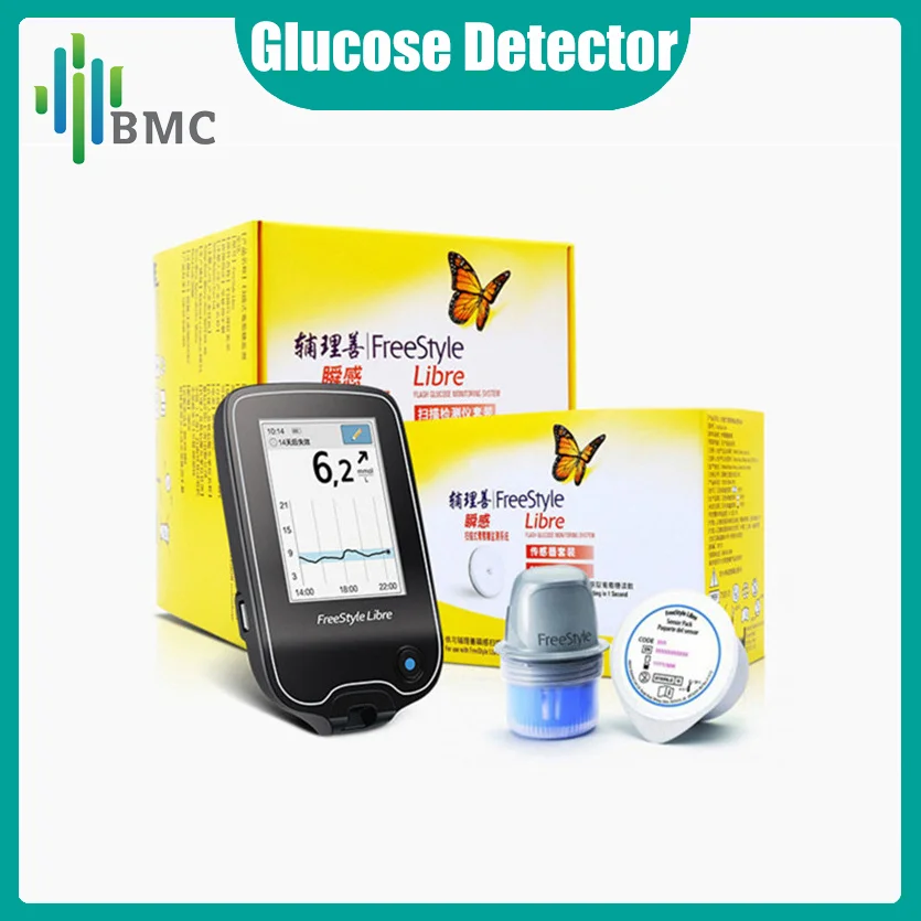 Flash Glucose Monitoring System Scanning Glucose Meter Test Blood ...