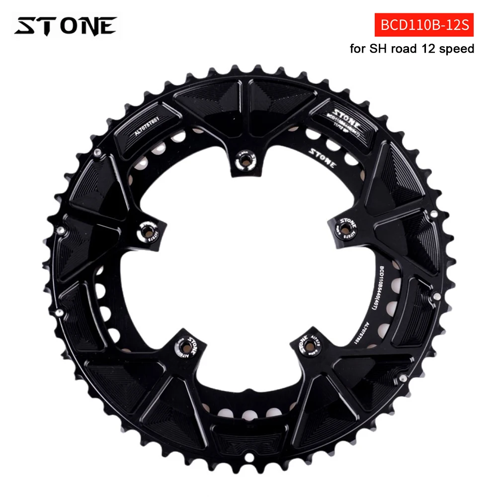 STONE-Double-Chainring-BCD110-110mm-5-Arms-Road-12-Speed-for-Rotor-FSA ...