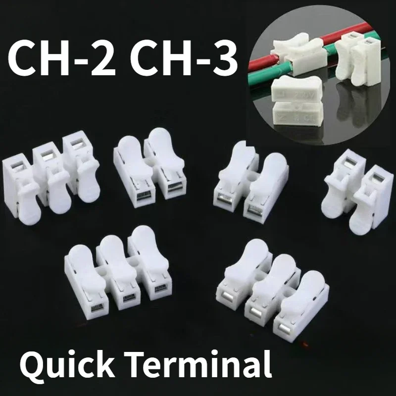 10PCS CH-2 CH-3 Spring Wire Quick Connector 2P 3P Electrical Crimp ...