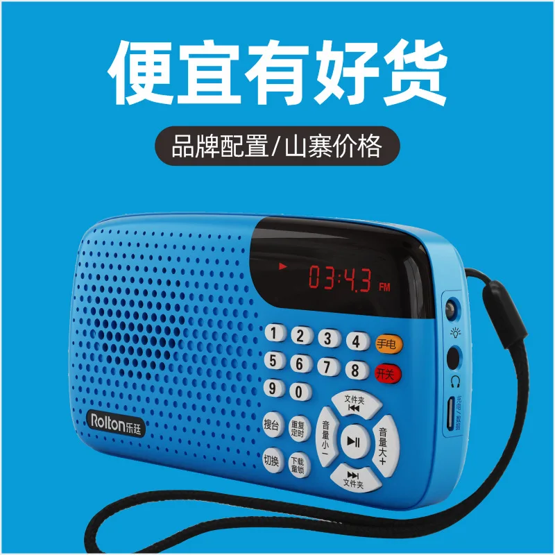 1pcs-2080-chanting-machines-Buddhist-sutras-Chants-Buddha-mantra ...