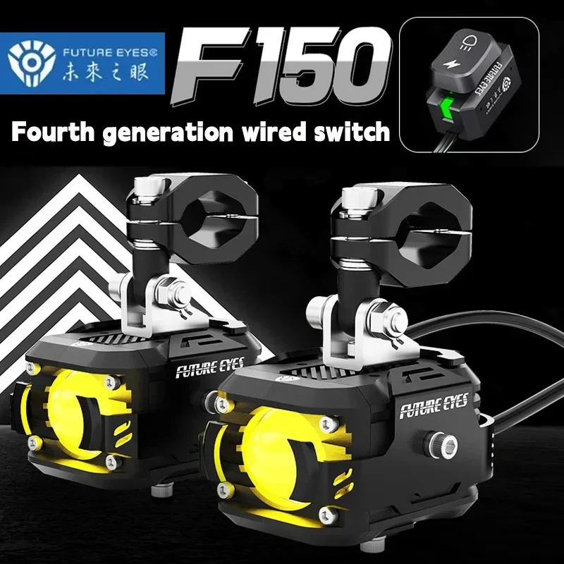 Future Eyes F150 Motorcycle Spotlights Fourth Generation Wired Switch ...
