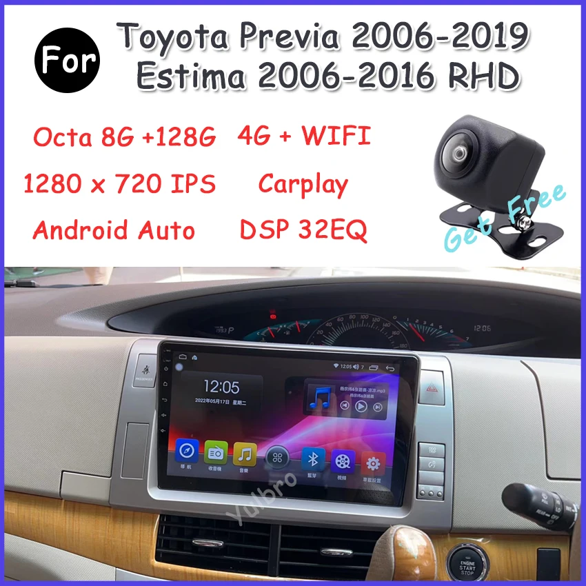 For Toyota Previa 2006-2019 Estima 2006-2016 Rhd Android Radio Car ...