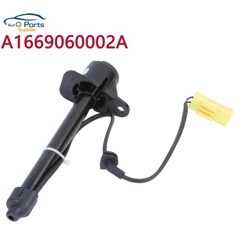 New-Left-Right-A1669060002A-1669060002A-Active-Bonnet-Actuator-for ...