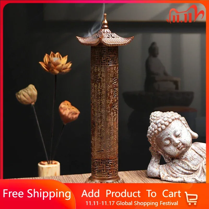 Retro-Incense-Burners-Vertical-Aroma-Holder-Lotus-Dragon-Phoenix ...