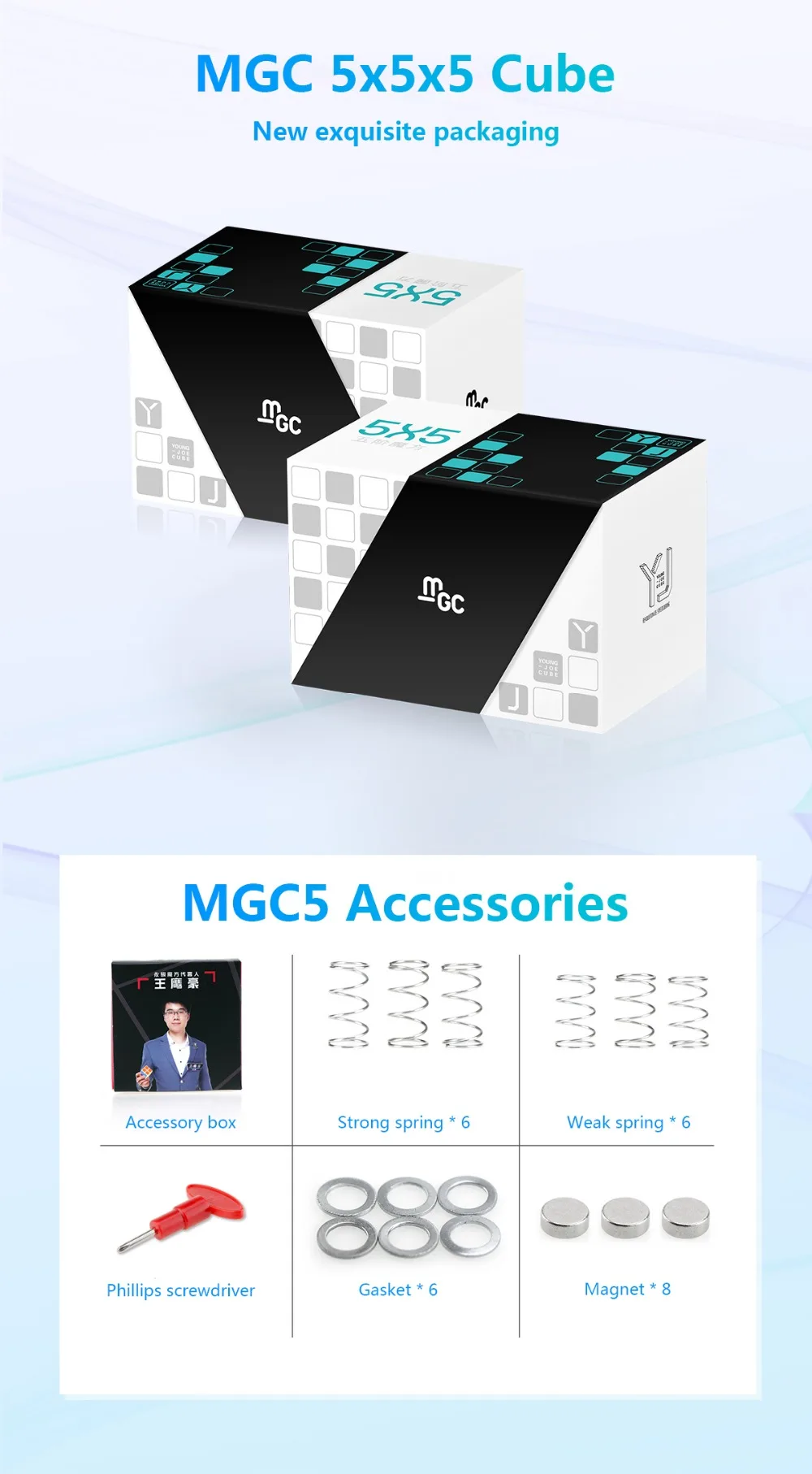 YJ MGC 5x5 M Magnetic Magic Speed Cube Stickerless Professional Fidget ...