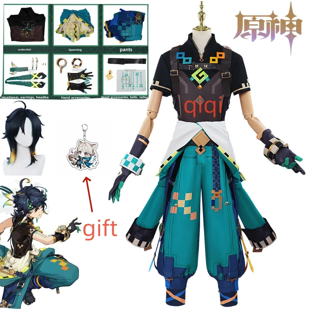 CosKoKo-Kinich-Cosplay-Game-Genshin-Impact-Costume-Fashion-Lovely ...