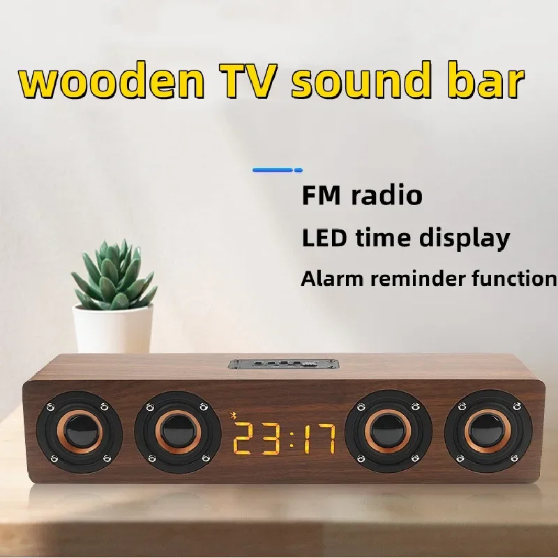 W8C-Wooden-Sound-Bar-20W-HIFI-Stereo-Subwoofer-Music-Sound-System-LED ...