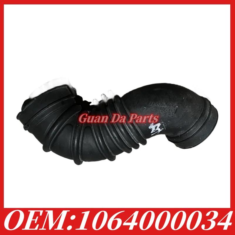 1064000034 Air Filter Pipe For Geely Emgrand EC7 4G18