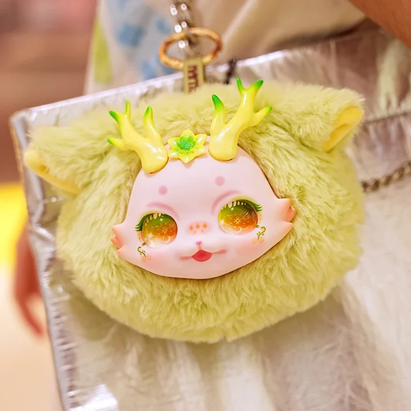 MAYTREE DUMIA Morino Hoshima Keychain Hanging Price Series Blind Box ...