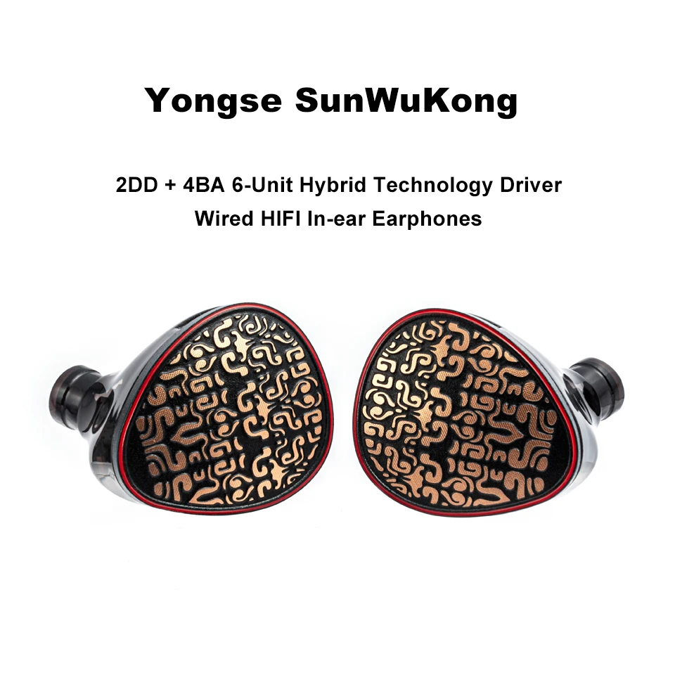 Yongse SunWuKong 2DD + 4BA 6-Unit Hybrid Technology Driver Wired HlFl ...
