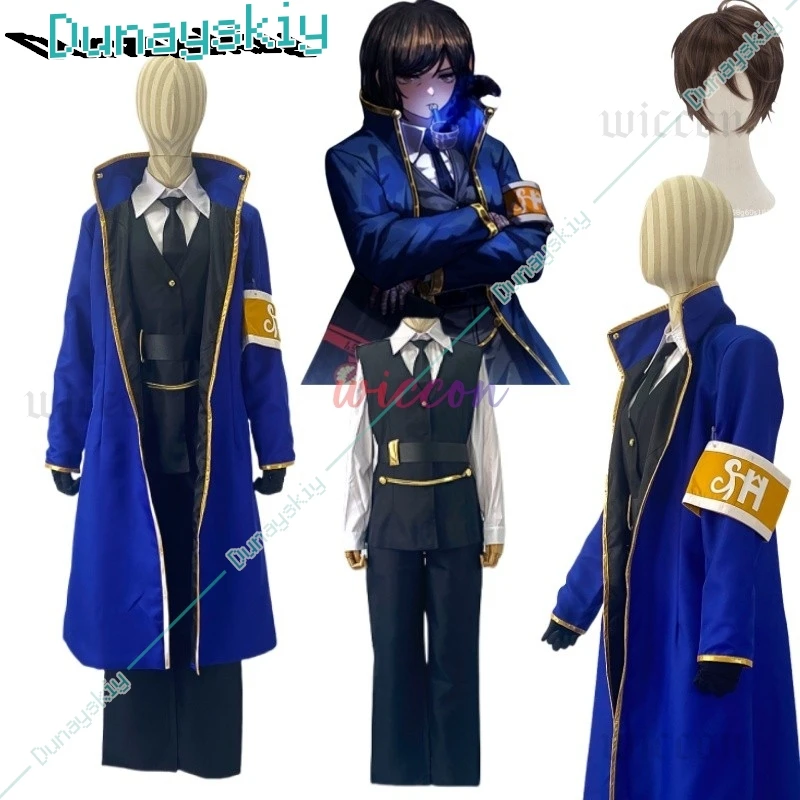Marksman Outis Cosplay Anime Limbus Bus Cospaly LC Outis Men Women ...