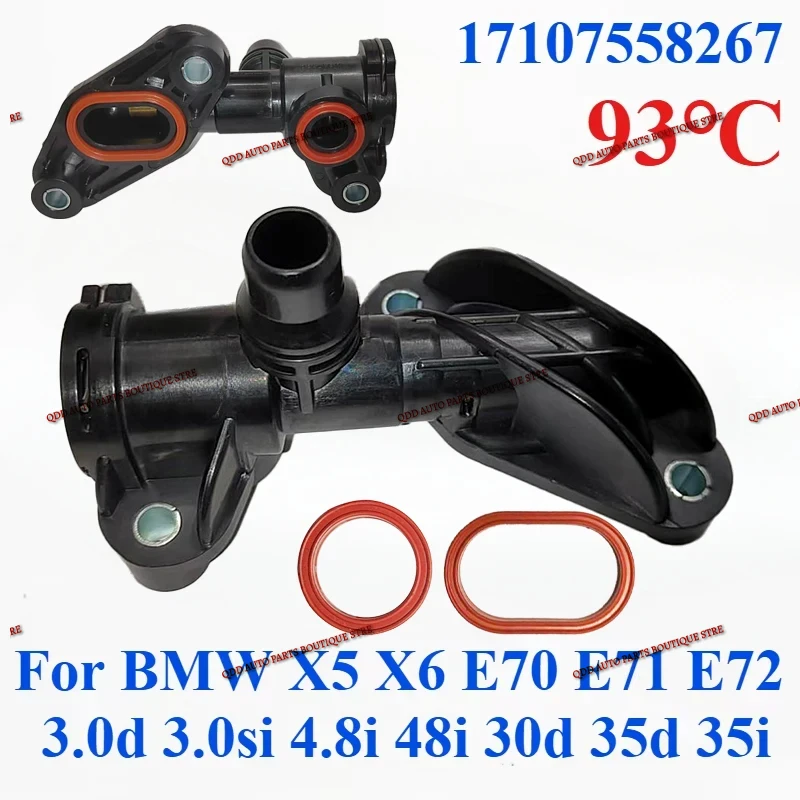 93℃ 17107558267 For BMW X5 X6 E70 E71 E72 3.0d 3.0si 4.8i 48i 30d 35d ...