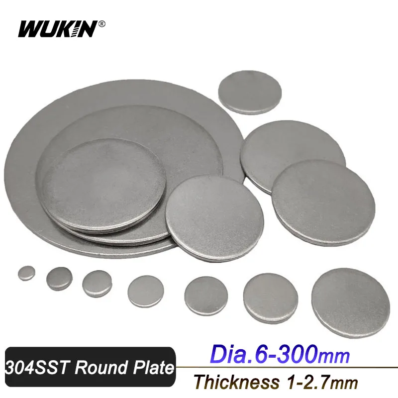 304 Stainless Steel Disc Round Steel Plate Circular Metal Sheet Disk ...