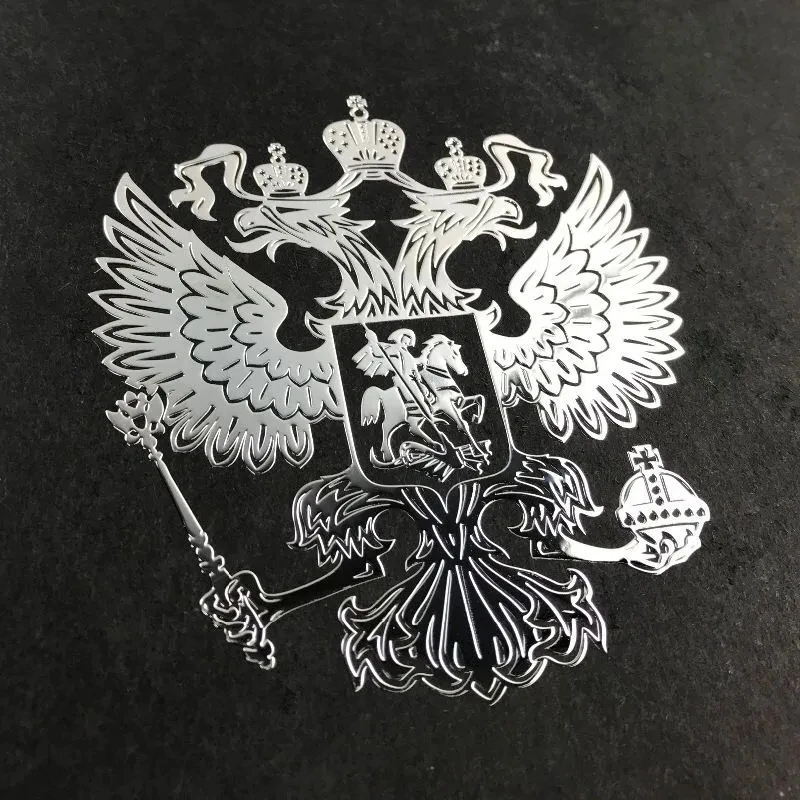 Russian-Federation-National-Emblem-Coat-of-Arms-of-Russia-Nickel-Eagle ...