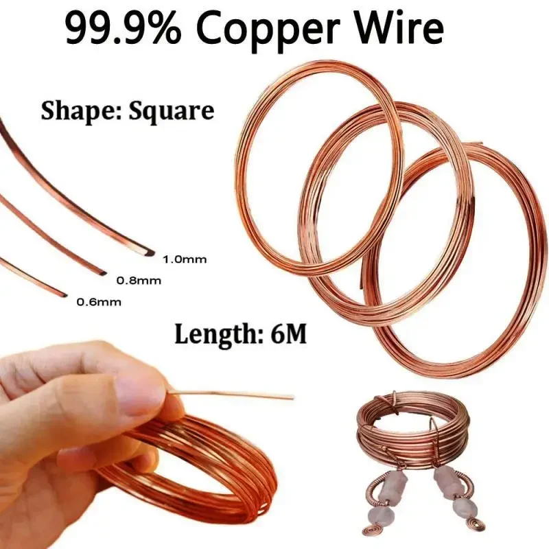 6m 0.6mm 0.8mm 1mm Copper Square Wire Environmental Protection Copper ...