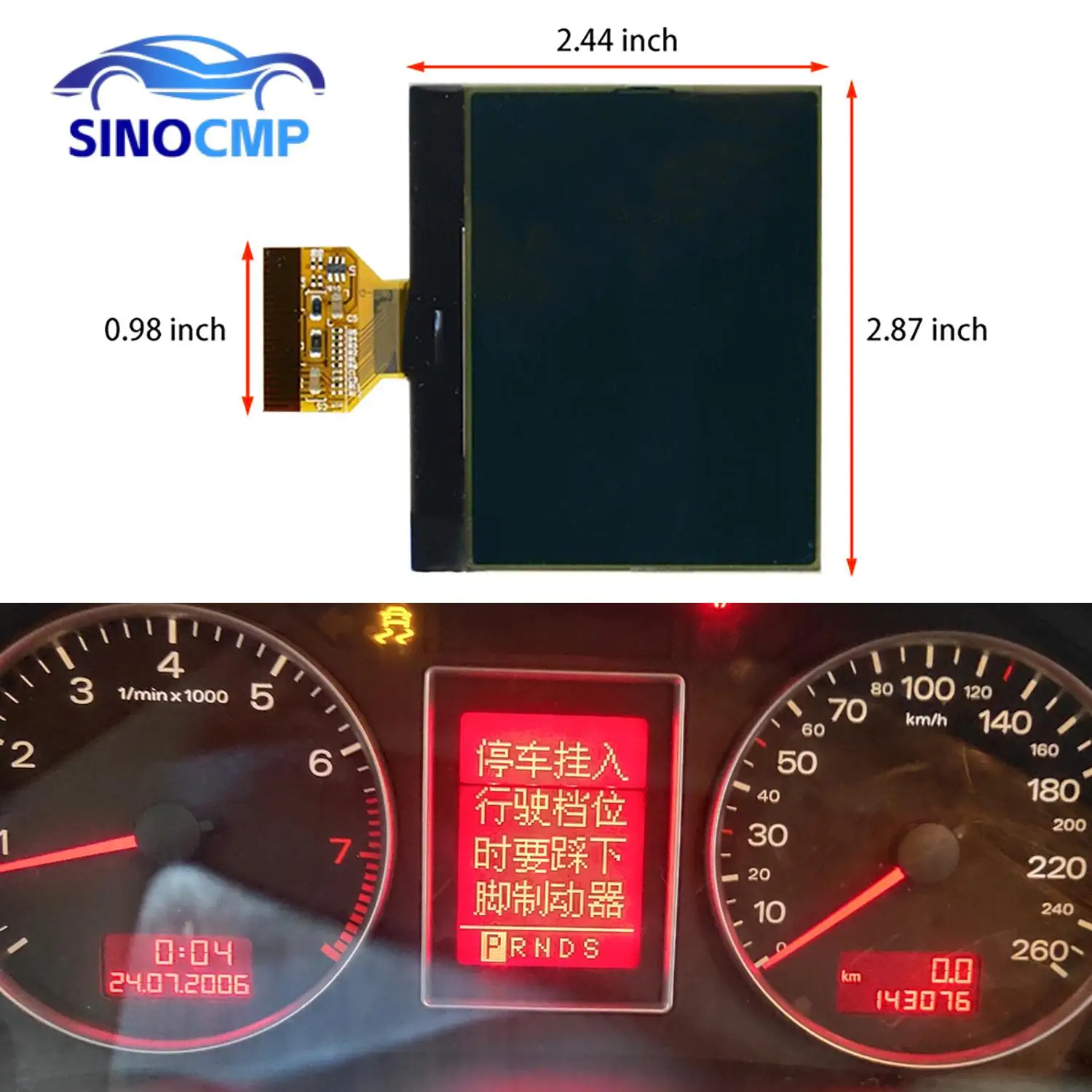 Store Home Products Summer Sale Feedback