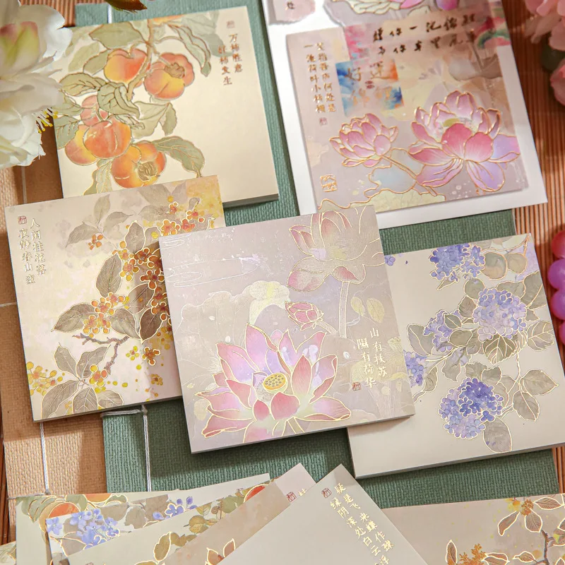 Style National estampage à chaud Style chinois fleur Alien N fois bloc ...
