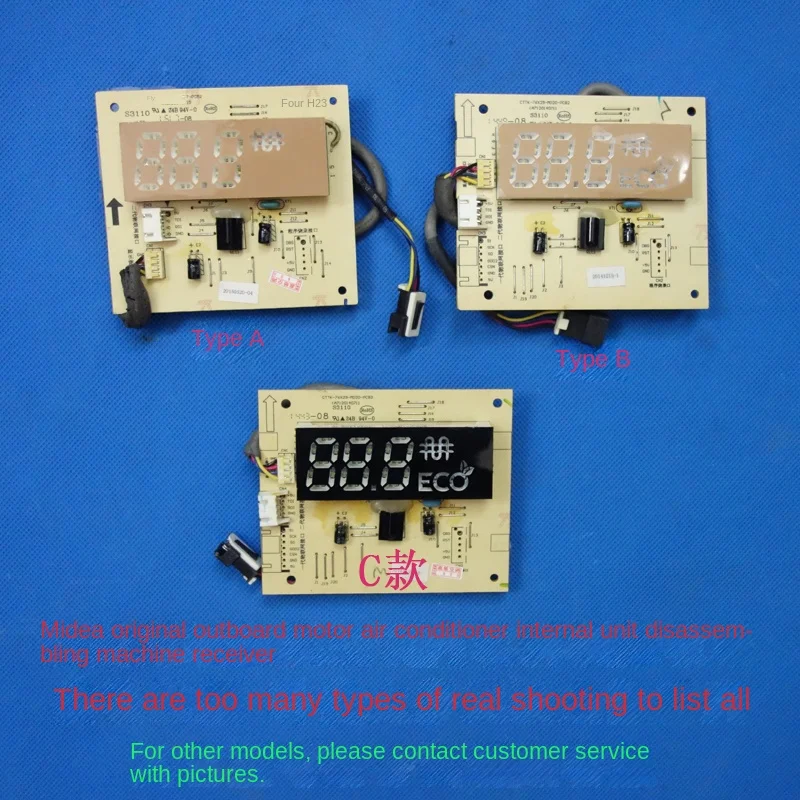 Midea-air-conditioning-original-display-panel-1-1-5P-frequency ...