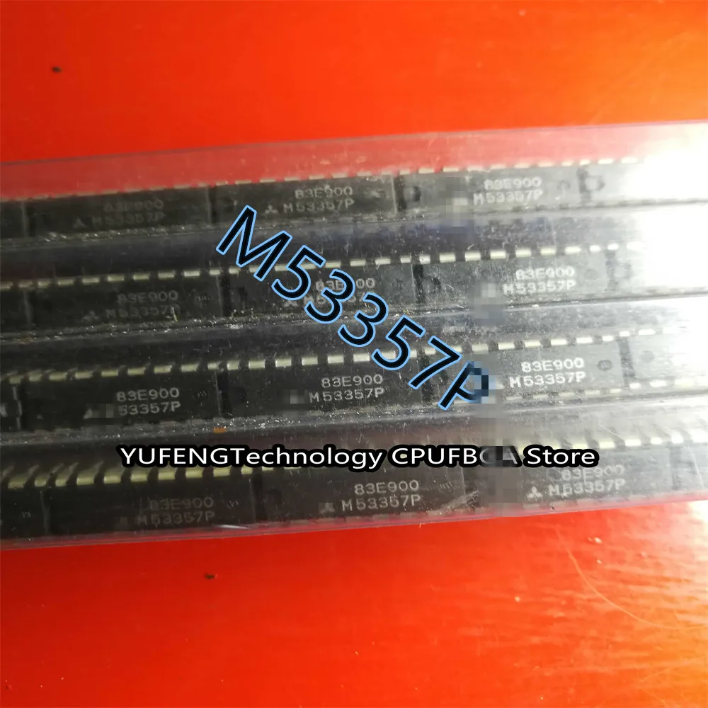 M53357P-M514260E-60J-MIP281-OPA177GS-P8272A-PE-65535-IC-chip.jpg