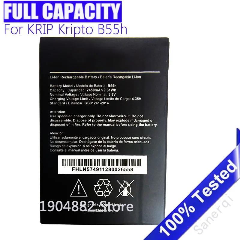 bateria recarregável do Li-íon de 3.8V 2450mAh para a bateria KRIP ...