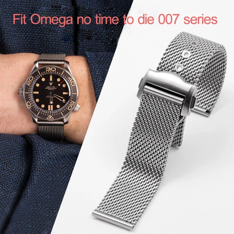 For Omega 007 Milan watch strap seahorse 300 flawless death Observatory ...