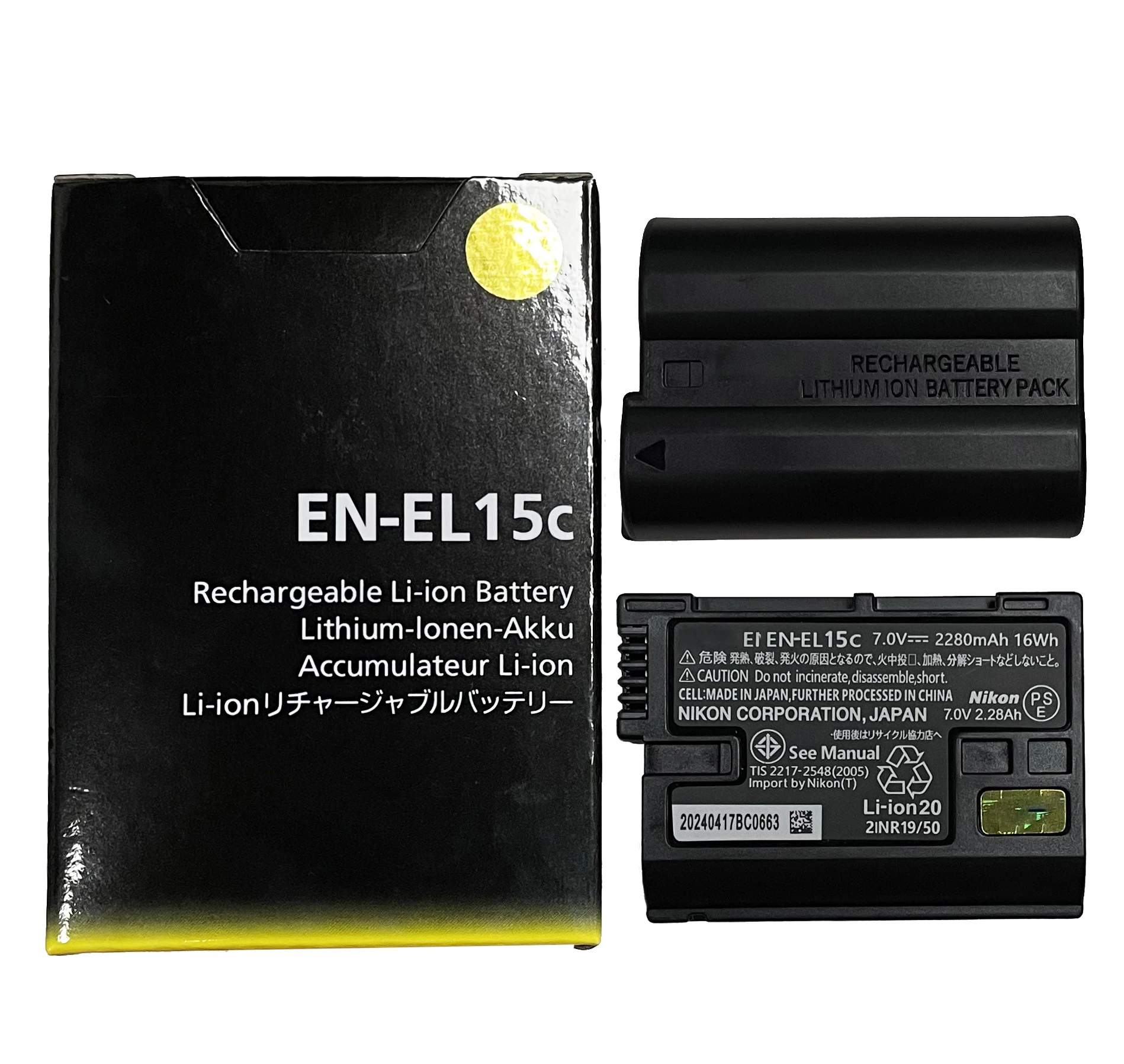 홈 제품 피드백