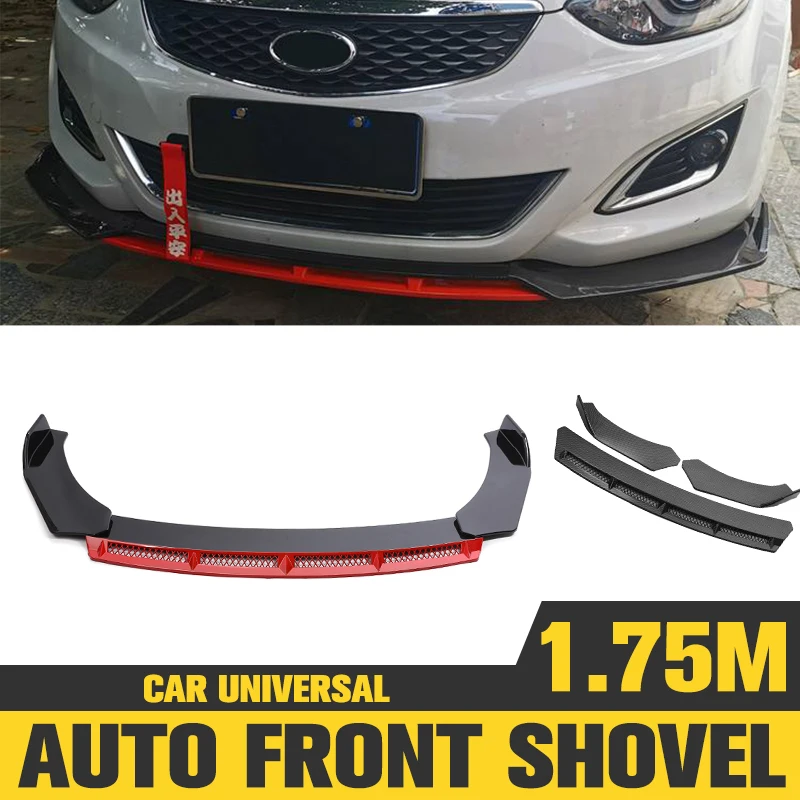 Auto Universal Front Shovel Track Grid Three-Stage Sports Front Shovel ...